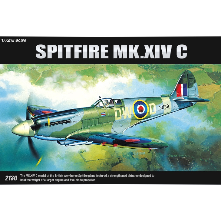 ACADEMY 12484 SPITFIRE [1/72] | Shopee Thailand