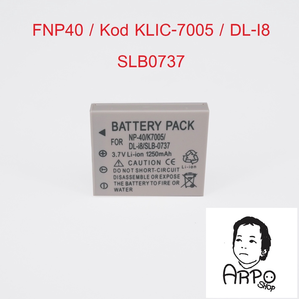 FUJI NP-40 FNP40 / Kod KLIC-7005 /DL-I8/SLB0737 แบตและแท่นชาร์ต ...