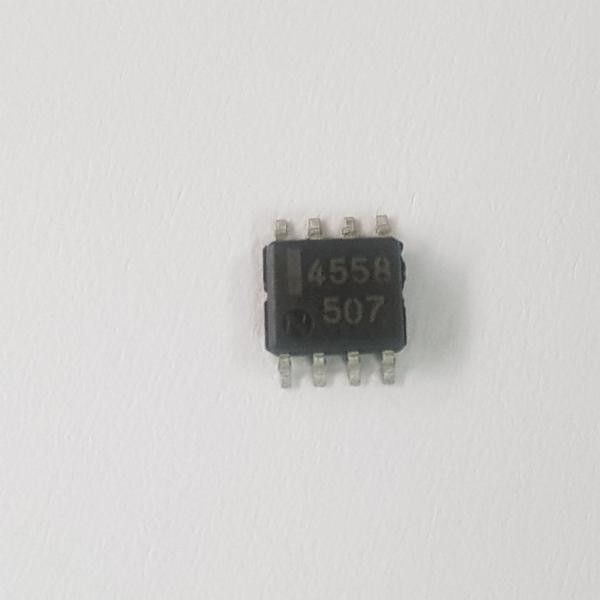 4558 (CHIP) | Shopee Thailand