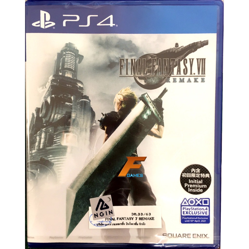 PS4 Final Fantasy VII Remake (Zone3/Asia)( English ) แผ่นเกมส์ ของแท้ มือหนึ่ง มือ1 ของใหม่ ใน ...