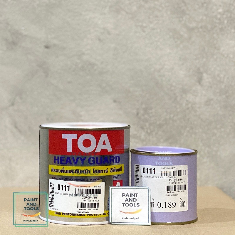 ทีโอเอ โคลทาร์ อีพ็อกซี่ อิพ็อกซี่ฟิล์มหนา สีดำ TOA Coaltar Epoxy 111 ชุดกระป๋อง A+B (0.9 ลิตร ...