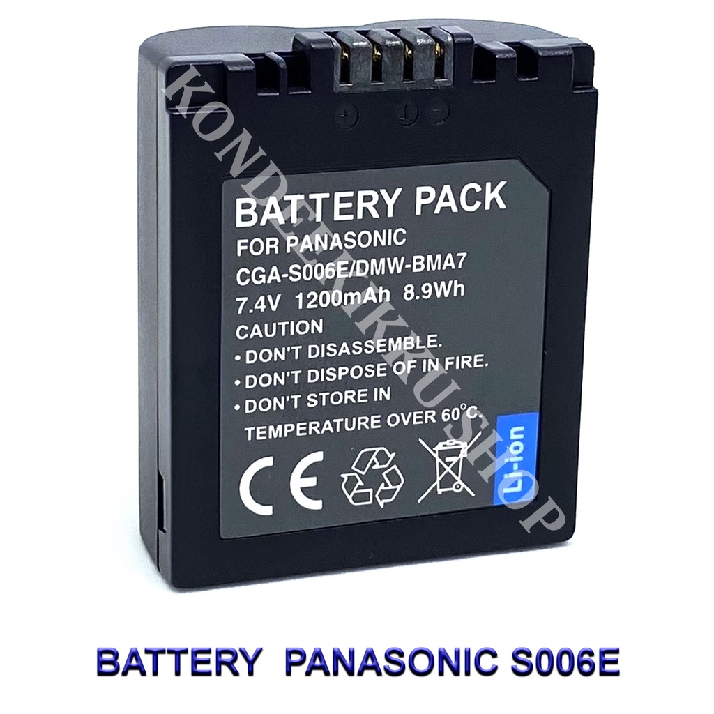 CGA-S006 / S006E / S006A Battery and Charger For Panasonic Lumix DMC-FZ7, FZ8, FZ18, FZ28, FZ30 ...