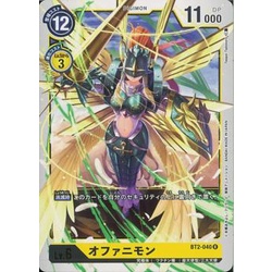 DIGIMON CARD GAME แยกใบ ภาษาญี่ปุ่น BT2 ระดับ R U | Shopee Thailand