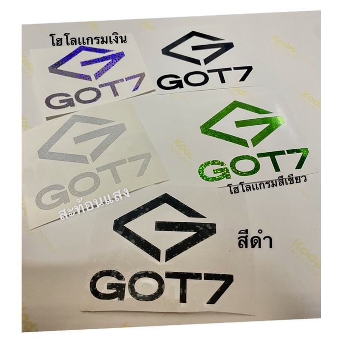 sticker GOT7 New Logo Vinyl Decals *2022 | สติ๊กเกอร์ กันน้ำ อย่างดี ...