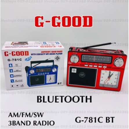 วิทยุ FM AM G Good G-781C BT พร้อมหน้าปัดนาฬิกา | Shopee Thailand