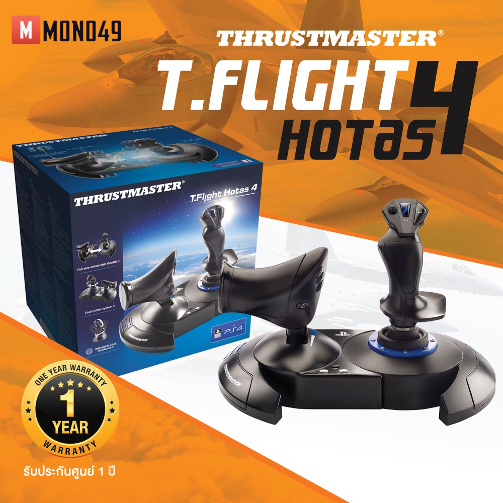 Thrustmaster T.Flight Hotas 4 จอยเครื่องบินรับประกันศูนย์1ปี | Shopee Thailand