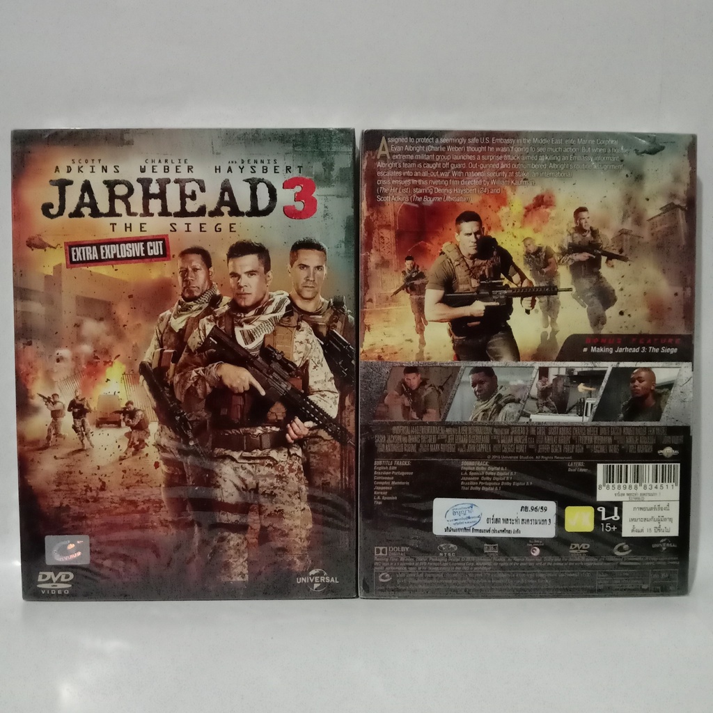 Media Play JARHEAD 3: THE SIEGE/ จาร์เฮด พลระห่ำ สงครามนรก 3 (DVD) / S15996D | Shopee Thailand