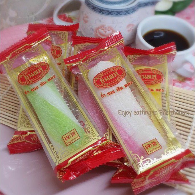 ขนมโก๋อ่อนเนื้อนุ่มหอมหวาน ขนมโก๋ธนดล ขนมโก๋แพ็ค 5 ชิ้น เจทานได้ค่ะ ...