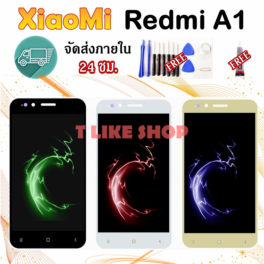 จอชุด LCD+Touch หน้าจอ For Xiaomi mi A1 งานแท้ หน้าจอ Mi เอ1 MDG2 / Lcd ...