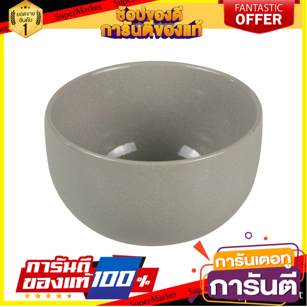 ชามเซรามิก 5" KECH MARMOROS GREY อุปกรณ์ใส่อาหาร CERAMIC BOWL 5" KECH ...
