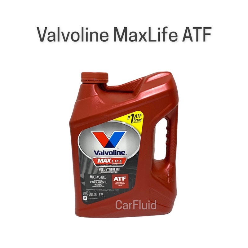 น้ำมันเกียร์ออโต้ Valvoline MaxLife ATF 3.785 ลิตร | Shopee Thailand