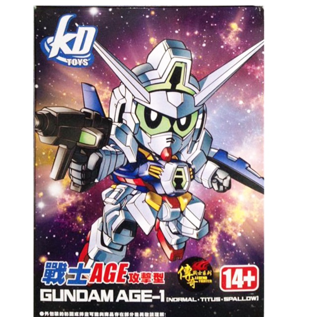 SD AGE 1 Normal [KD] | Shopee Thailand