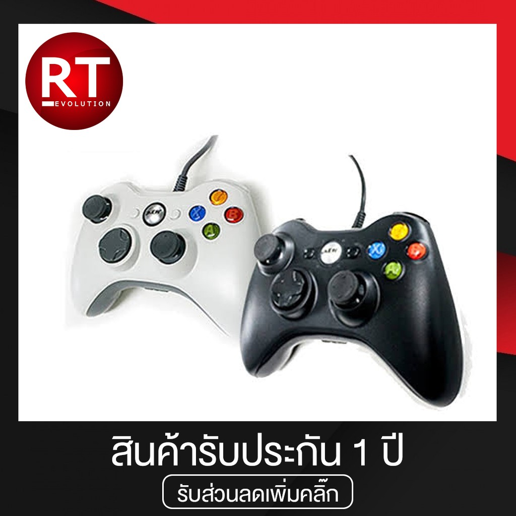 OKER U-306 Xbox 360 Gamepad Controller จอยเกมมิ่ง สำหรับ PC/Xbox ...