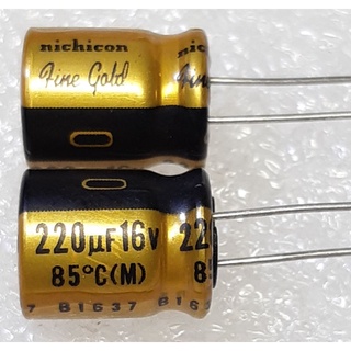 Nichicon FG (Fine Gold) 220uf 16v capacitor ตัวเก็บประจุ คาปาซิเตอร์ ...