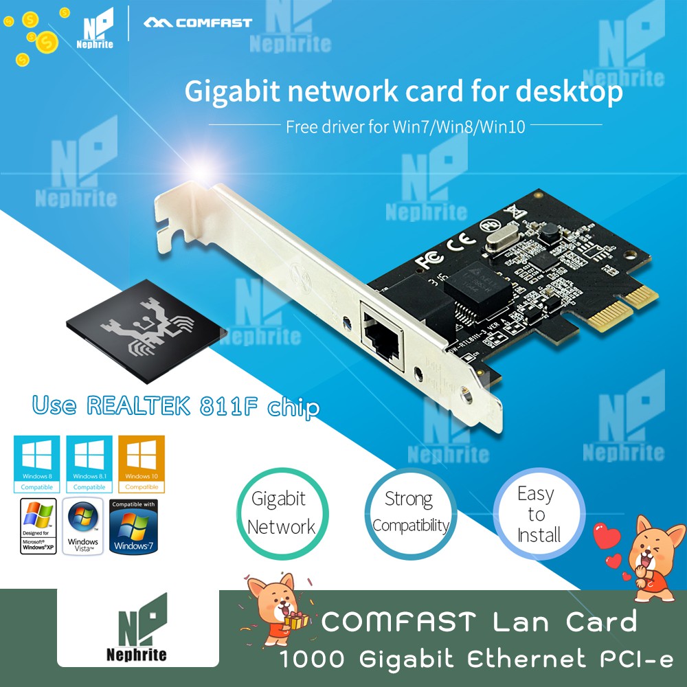 LAN PCIe COMFAST 1 G LAN CARD CF-P10 Realtek 8111F Gigabit Ethernet PCI-E 10/100/1000Mbps NIC ...