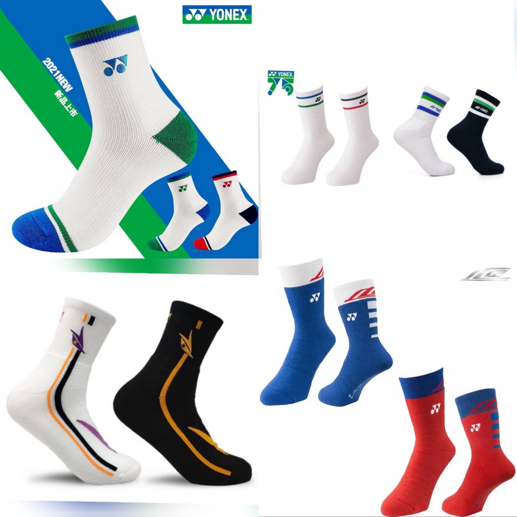 ถุงเท้ากีฬา, แบดมินตัน🏸ํYonek🇯🇵 หนานุ่ม | Shopee Thailand