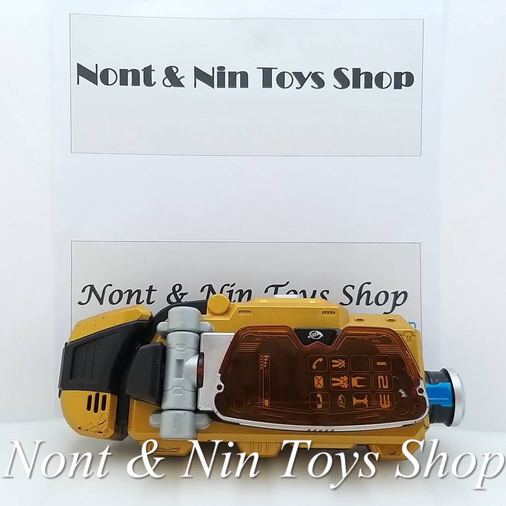 Tokumei Sentai Go-Busters DX Morphin Blaster .. ที่แปลงร่าง ของ Stag ...