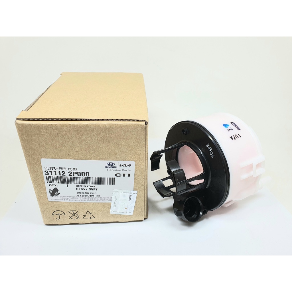 ตัวกรองปั๊มเชื้อเพลิง 31112 2P000 ของแท้ สําหรับ Hyundai Santafe Kia ...