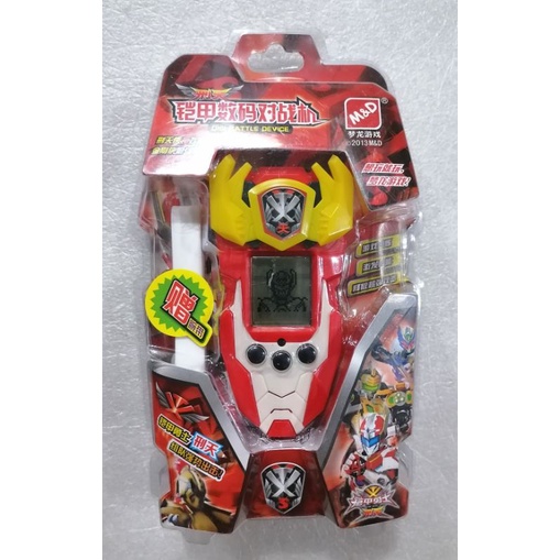 เกม Digi Battle Device. | Shopee Thailand