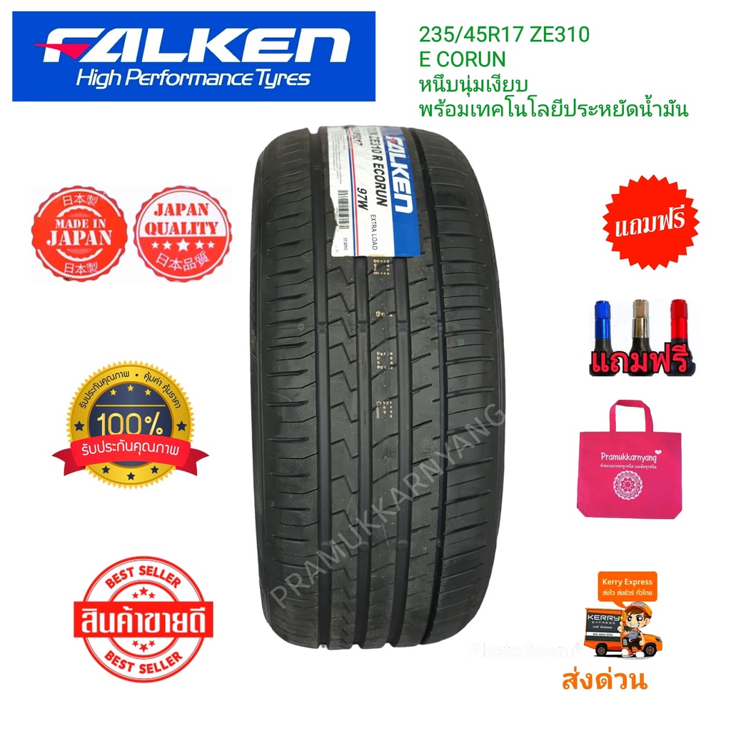 225/40R18 235/45R17 225/50R17 235/60R17 185/60R15 195/50R15 195/55R15 ค่ายJapan NEW2024/23/21 ...