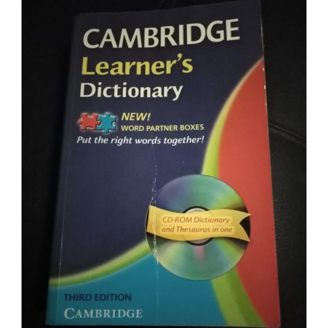 [CAMBRIDGE] Learner's Dictionary l Third Edition | Shopee Thailand