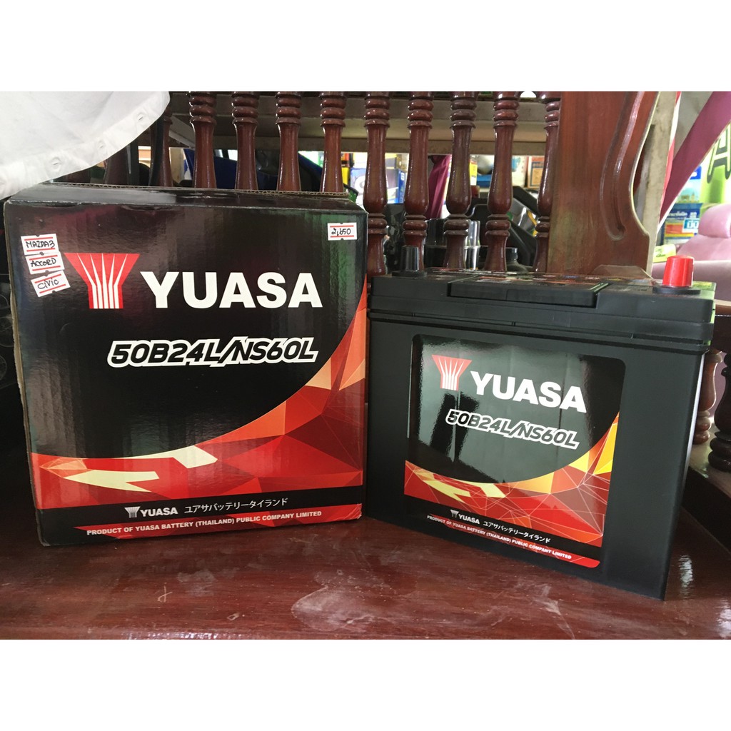 แบตเตอรี่ 🔥🔥ถูกที่สุด🔥🔥 YUASA NS60L(50B24L) รับประกัน 1 ปี มีไฟพร้อมใช้ ...