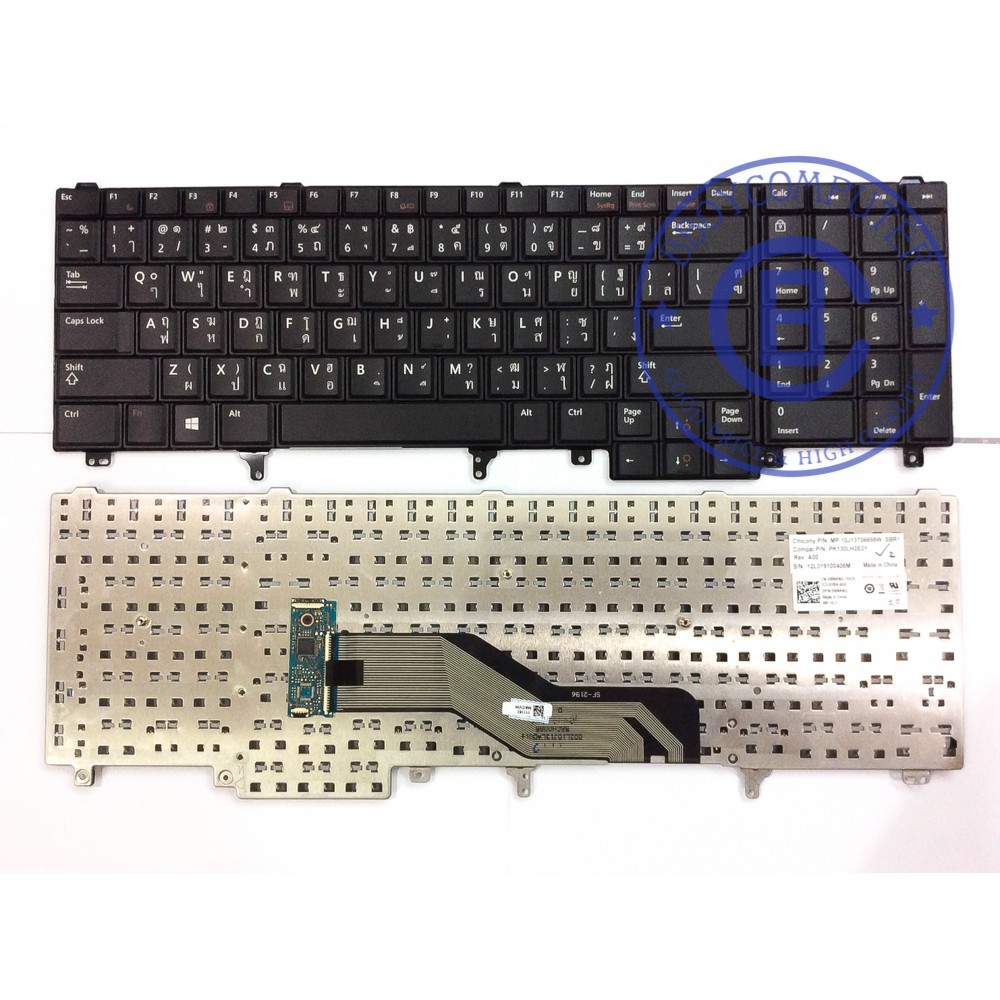 DELL Keyboard คีย์บอร์ด DELL Latitude E6520 E6530 E6540 ไทย อังกฤษ ...