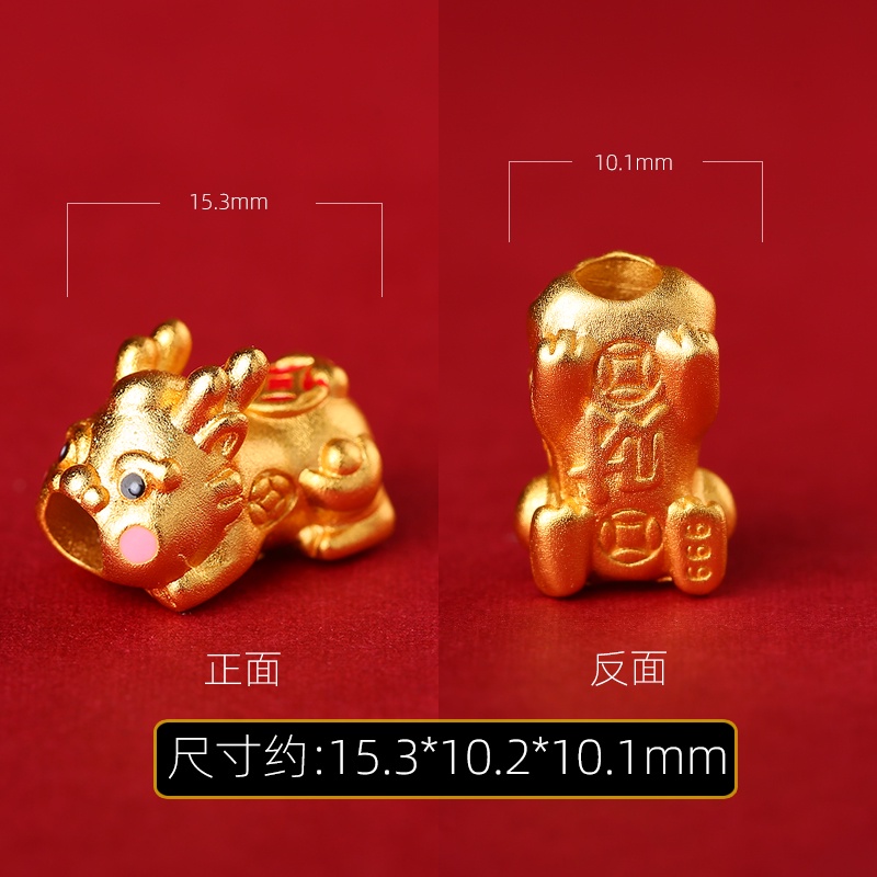 [Circle] สร้อยคอ สร้อยข้อมือ จี้รูปเทพเจ้าปี่เซียะแห่งความมั่งคั่ง สี ...