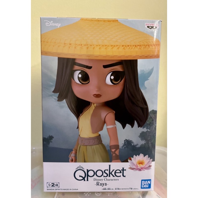 Raya Q posket สี B สินค้า rare item ของแท้ มือ 1 จากญี่ปุ่น | Shopee ...