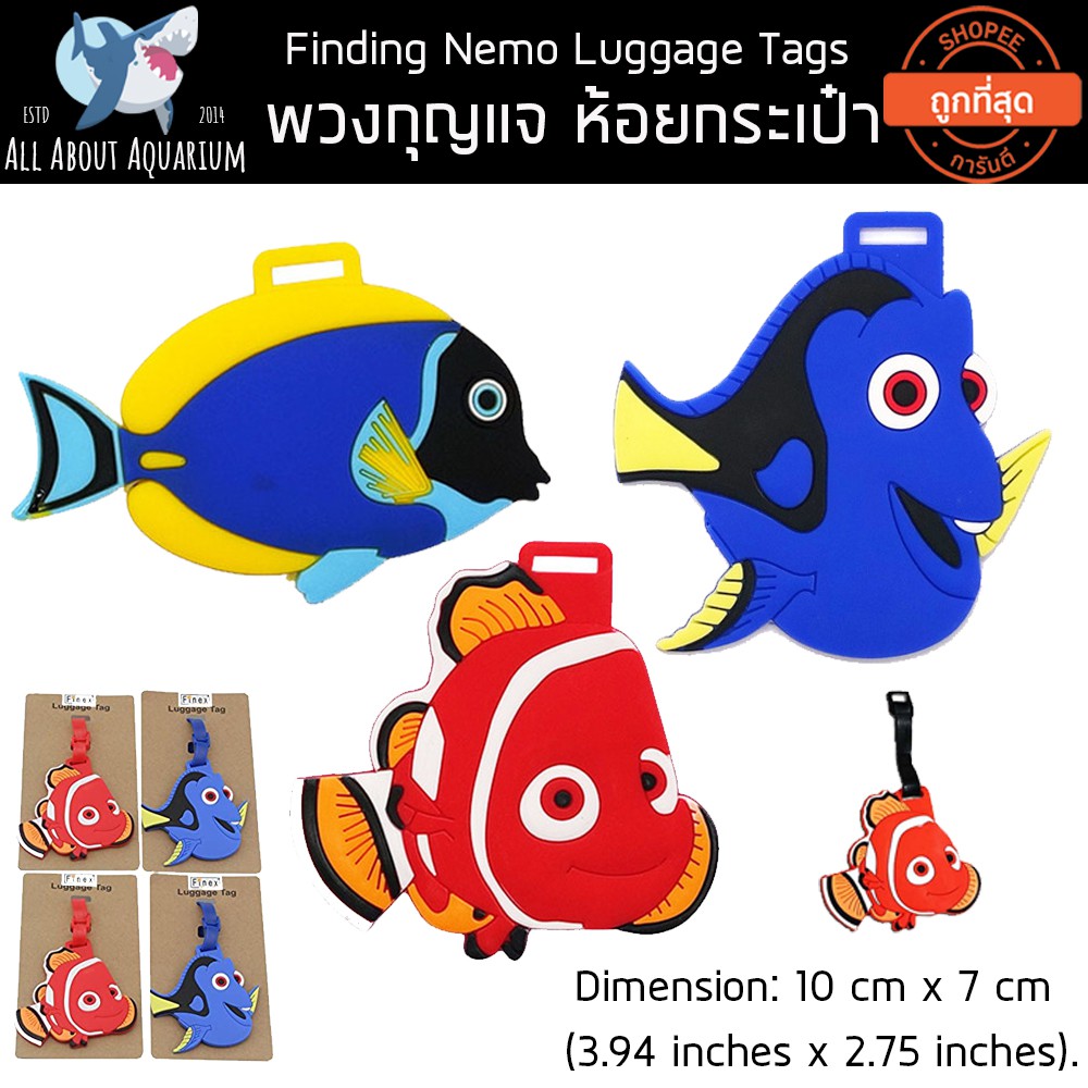 พวกกุญแจ ป้ายห้อยกระเป๋า Finding Nemo Luggage Tags งานซิลิโคนนุ่ม สีสด ...