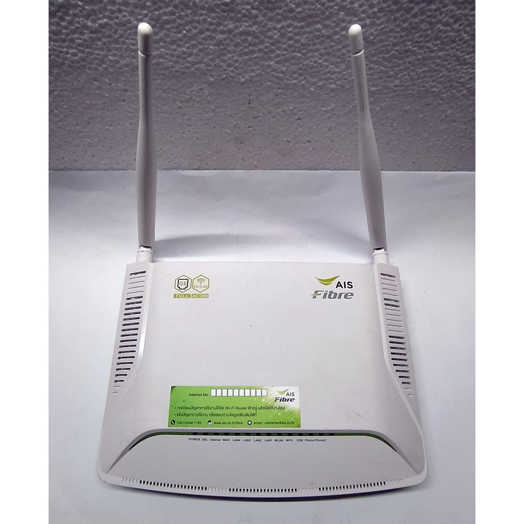 AIS Fibre Home HG180 v2 VDSL2 802.11ac Home Gateway ROUTER | Shopee ...