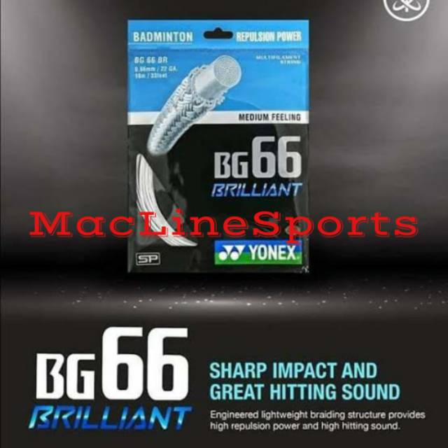 String YONEX BG66 BG66 BRILLIANT ORIGINAL YONEX STRING BG 66 ผลิตใน ...