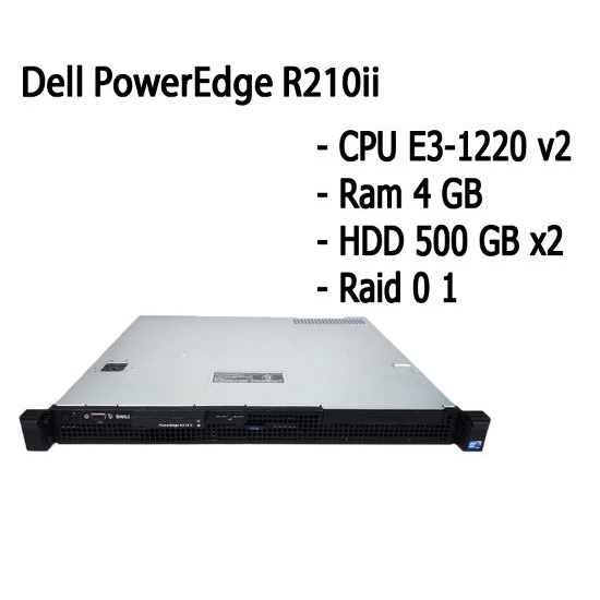 Dell PowerEdge R210ii Server มีให้เลือกหลายสเปค แถม หน้ากาก | Shopee ...