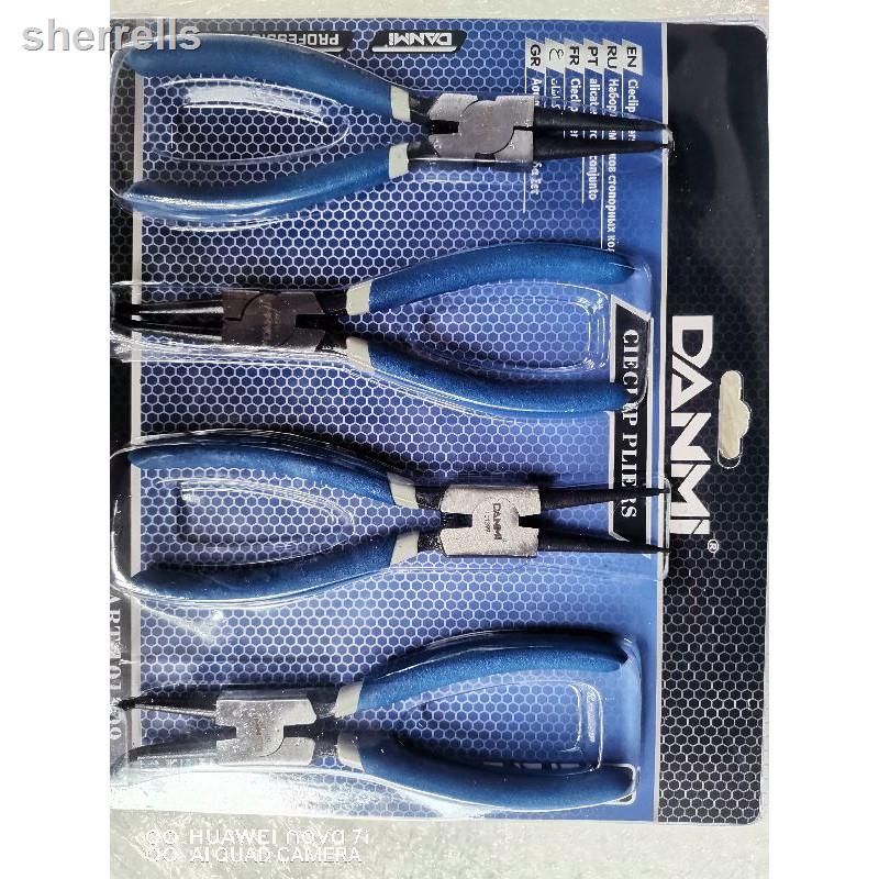 circlip set 4 in 1. original danmi heavy duty universal tools.อุปกรณ ...