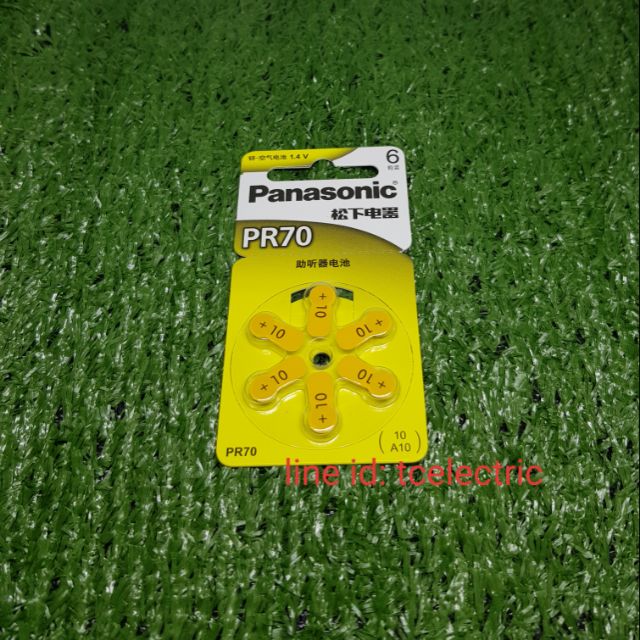 Panasonic ถ่านเครื่องช่วยฟัง PR70 แพค6ก้อน | Shopee Thailand
