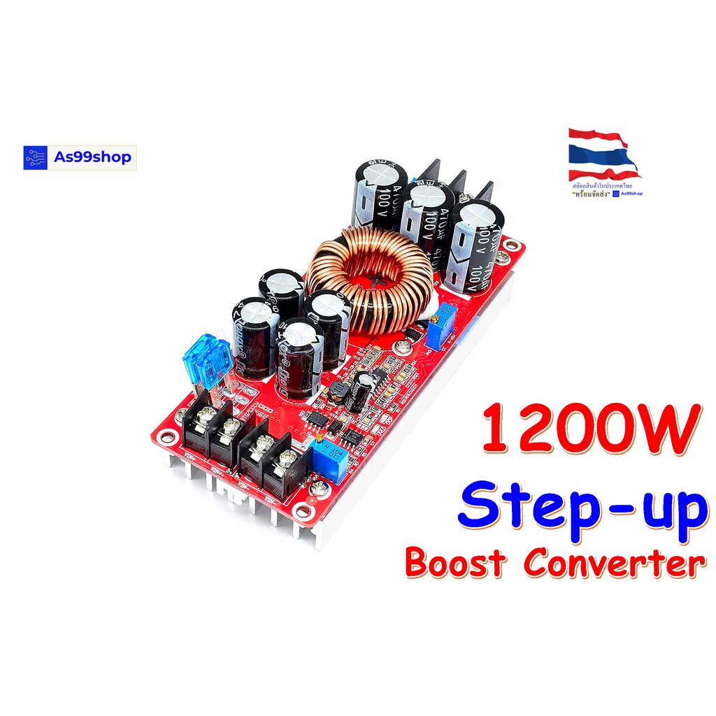 1200W 20A DC Converter Boost Power Supply Module Input 10-60V Output 12 ...