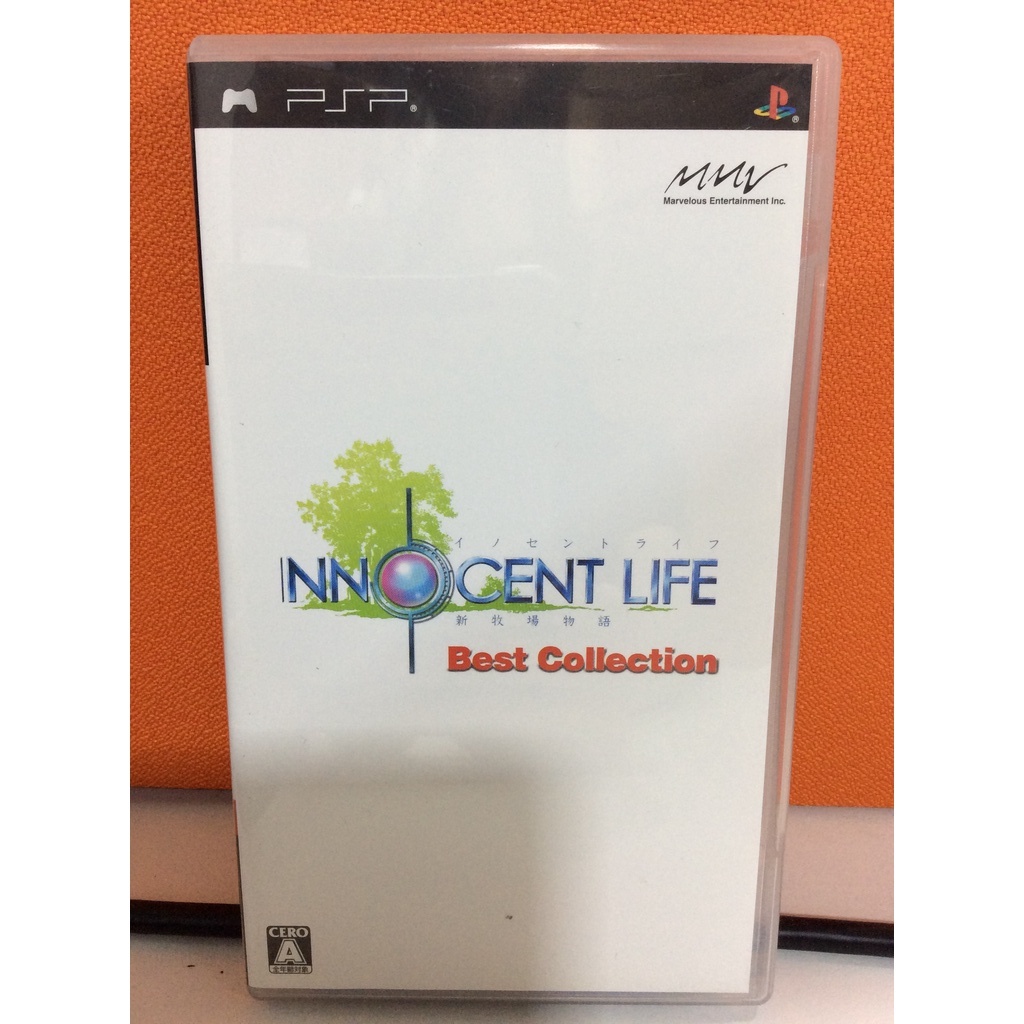 แผ่นแท้ [PSP] Innocent Life (Best Collection) (ULJS-00119) | Shopee ...