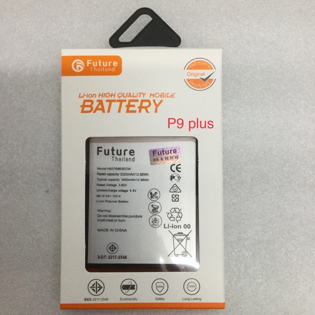 แบตเตอรี่ หัวเว่ย P9plus | Shopee Thailand