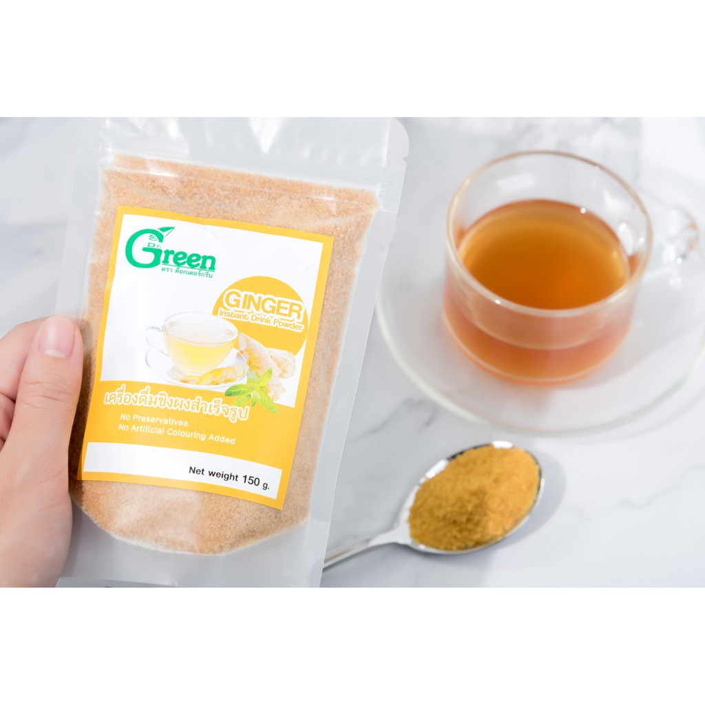Dr.Green: เครื่องดื่มขิงผงสำเร็จรูป (Ginger Instant Drink Powder) 250 ...