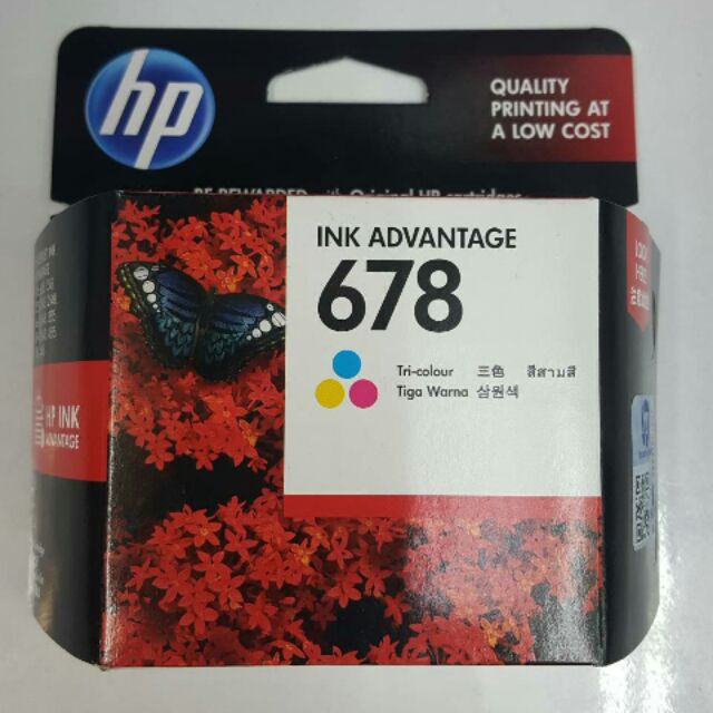 HP 678 Tri-color Ink Advantage Cartridge รุ่น HP CZ108AA | Shopee Thailand