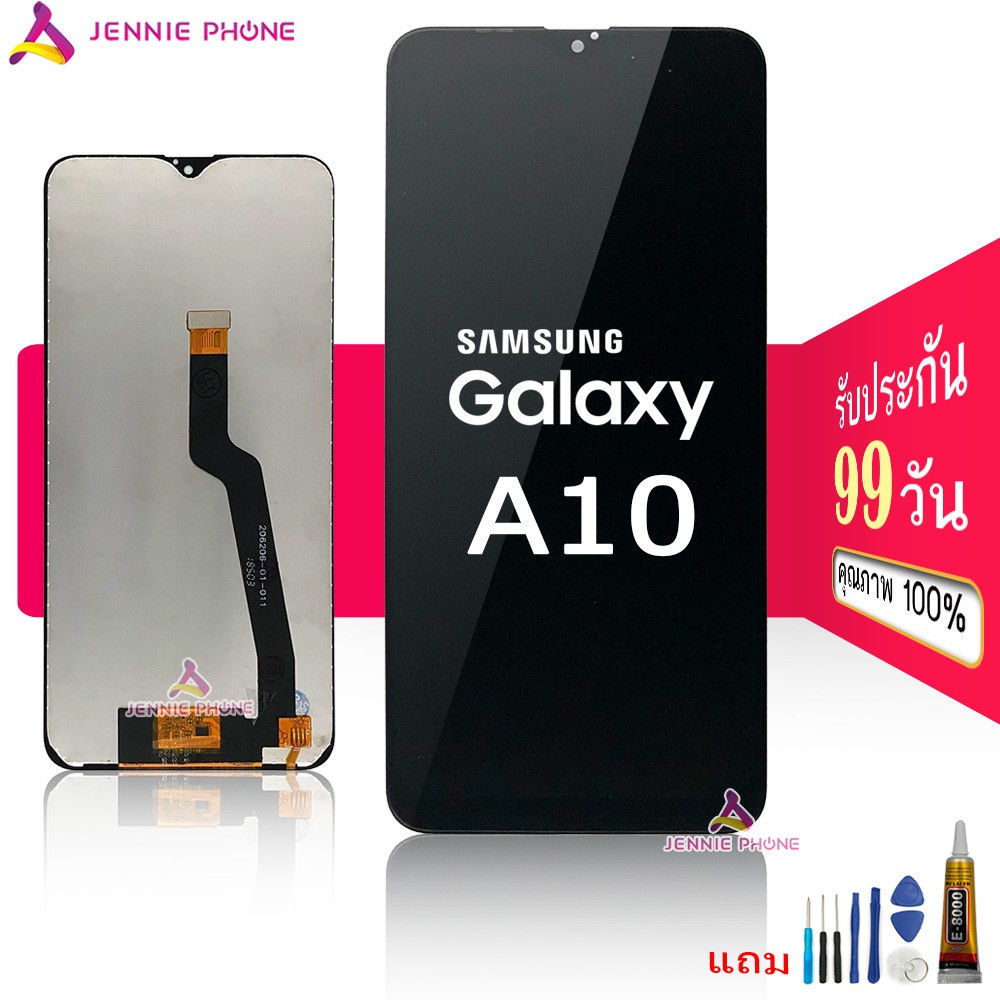 หน้าจอ SS A10 A105 จอชุด สำหรับ Samsung A10 A105 อะไหล่มือถือ LCD ...
