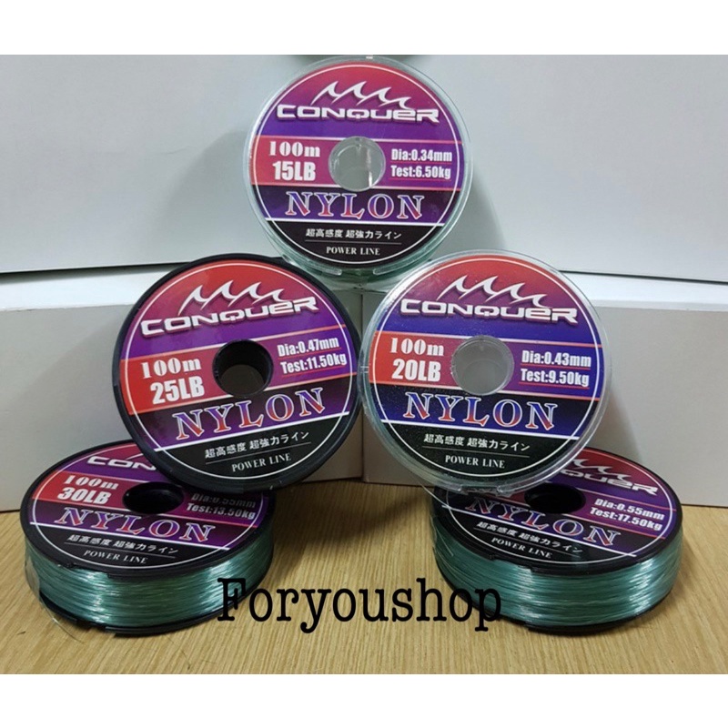 สายเอ็น CONQUER NYLON เอ็นตกปลา 30LB - 40LB (1 ม้วน ยาว100 ม.) | Shopee Thailand