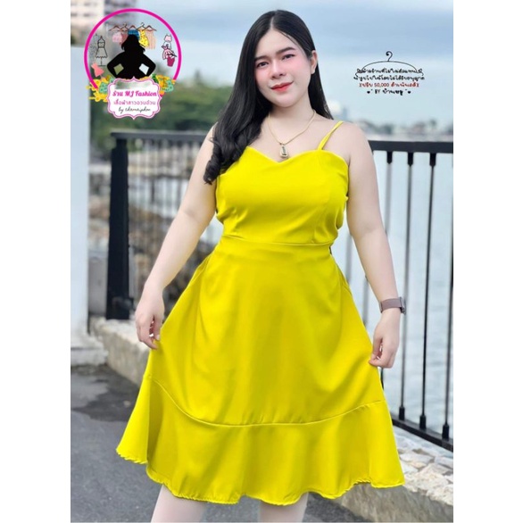 C985 เดรสสายเดี่ยวเซเลป เดรสยาวสาวอวบ ชุดเดรสสาวอวบอ้วน เสื้อผ้าคนอ้วน เสื้อผ้าสาวอวบ Plussize ...