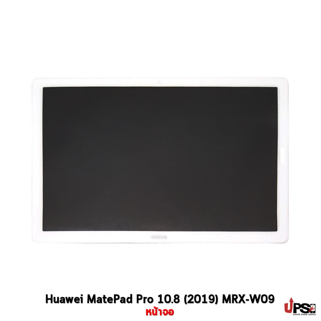 อะไหล่ หน้าจอ Huawei MatePad Pro 10.8 (2019) MRX-W09 | Shopee Thailand