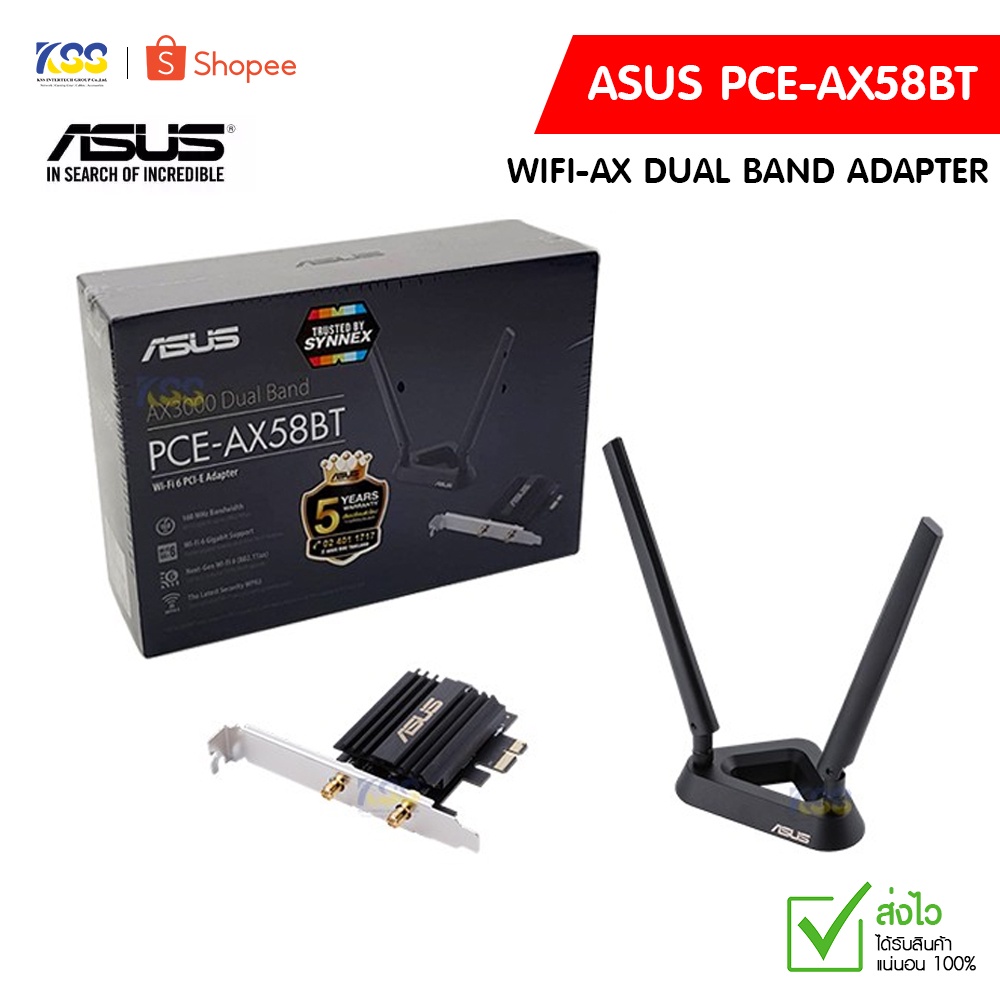 Asus pce-ax58bt ax3000 WiFi-ax dual band ประกัน 5 ปี | Shopee Thailand