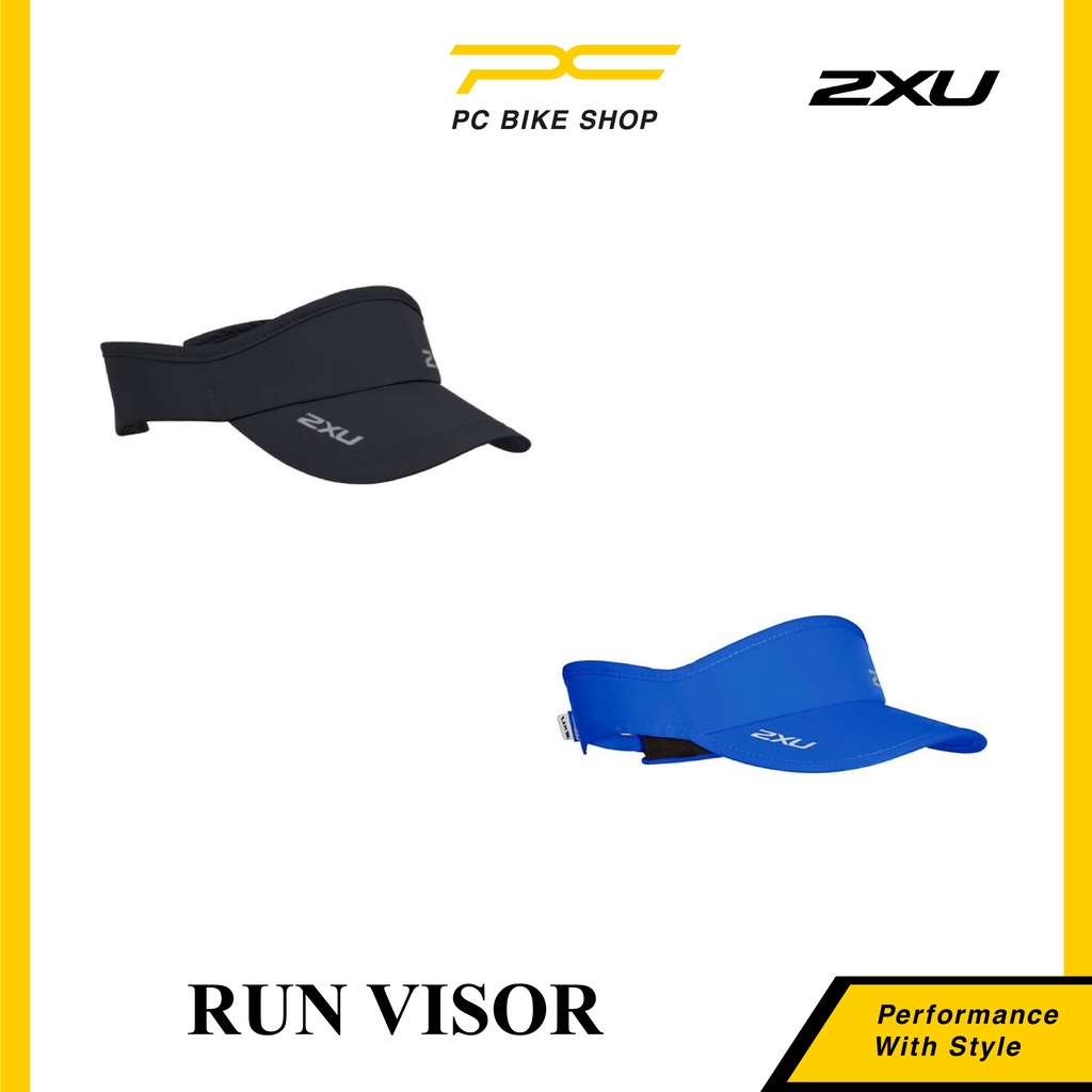 2XU Run Visor หมวกวิ่งหมวกวิ่ง | Shopee Thailand