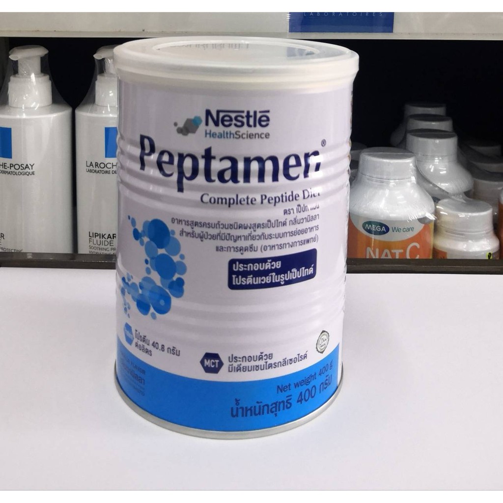 Peptamen อาหารสูตรครบถ้วนชนิดผง สูตรเป็ปไทด์ กลิ่นวานิลลา 400 กรัม ...
