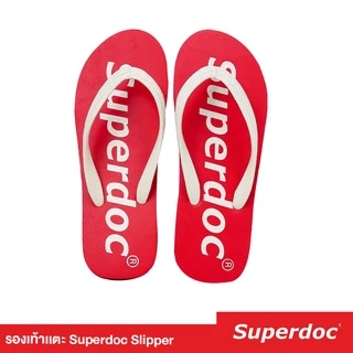 superdoc ราคาพิเศษ | ซื้อออนไลน์ที่ Shopee ส่งฟรี*ทั่วไทย!