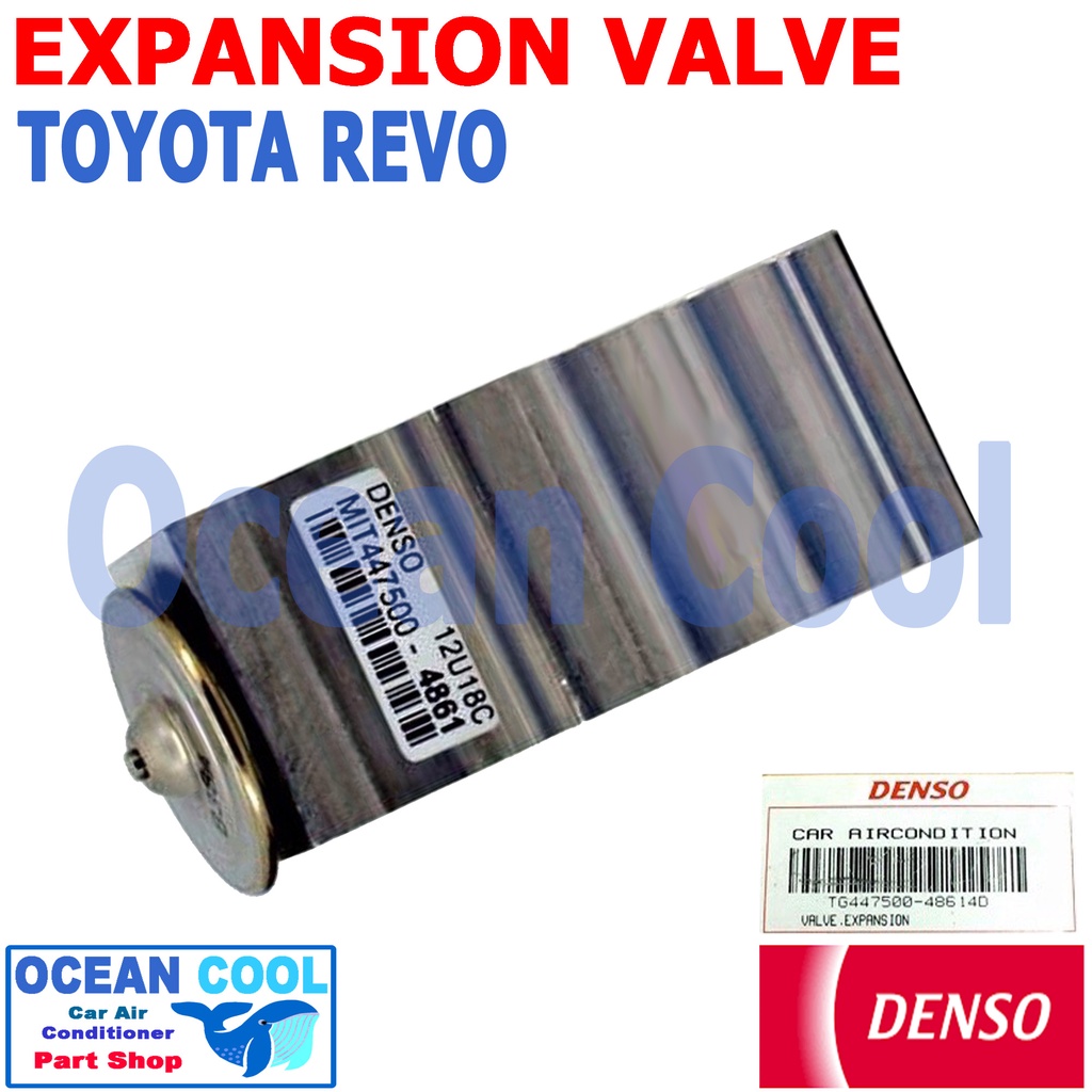 วาล์ว ไฮลัก รีโว่ ฟอรจูนเนอร์ 2015 - 2020 EV0027 DENSO แท้ รหัส ...