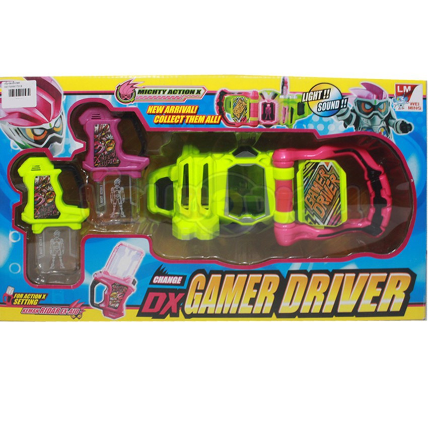 เข็มขัดมาสค์ไรเดอร์เอ็กเซด Kamen Rider EX-AID (DX GAMER DRIVER ...
